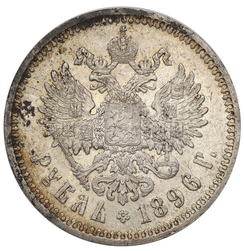 Rosja. Mikołaj II. Rubel 1896 (АГ), Petersburg | archiwum.niemczyk.pl